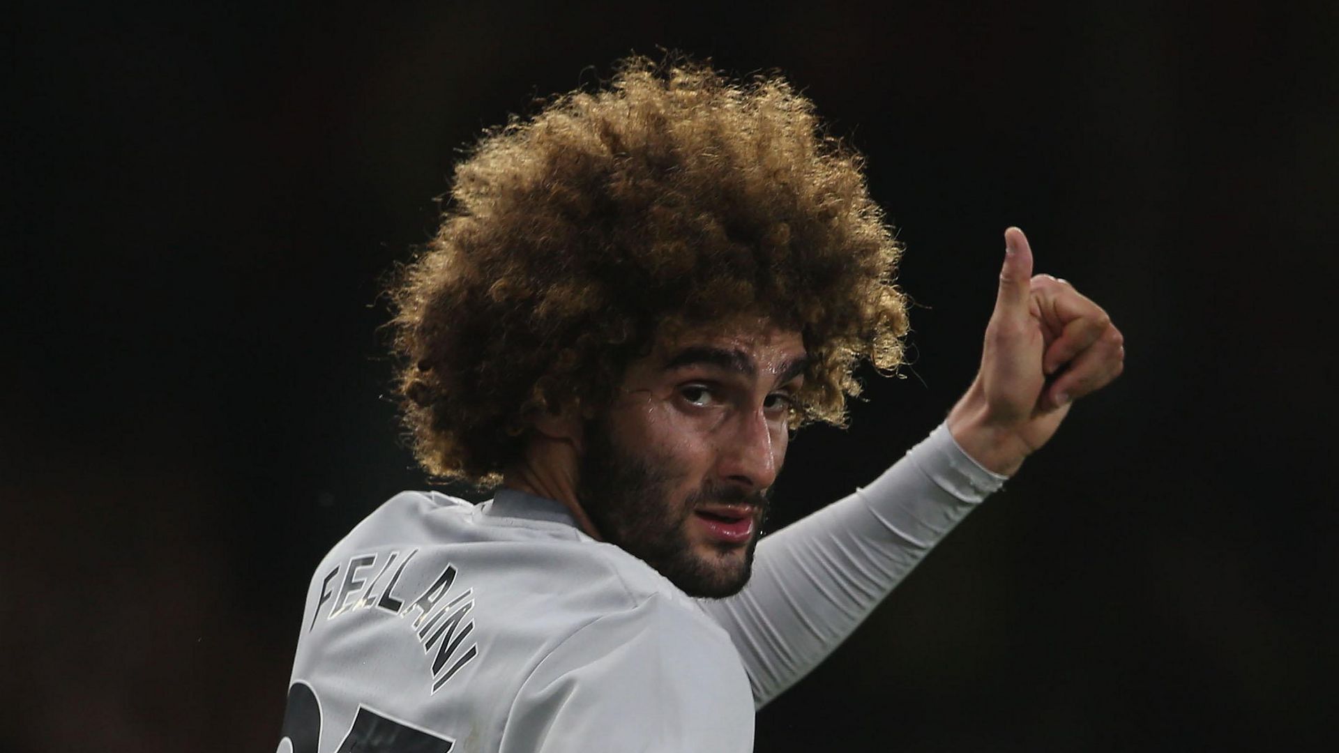 Fellaini interview | Manchester United