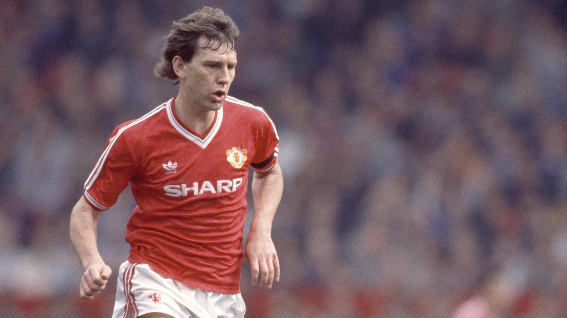 Goal of the Day Robson v Man City | Manchester United