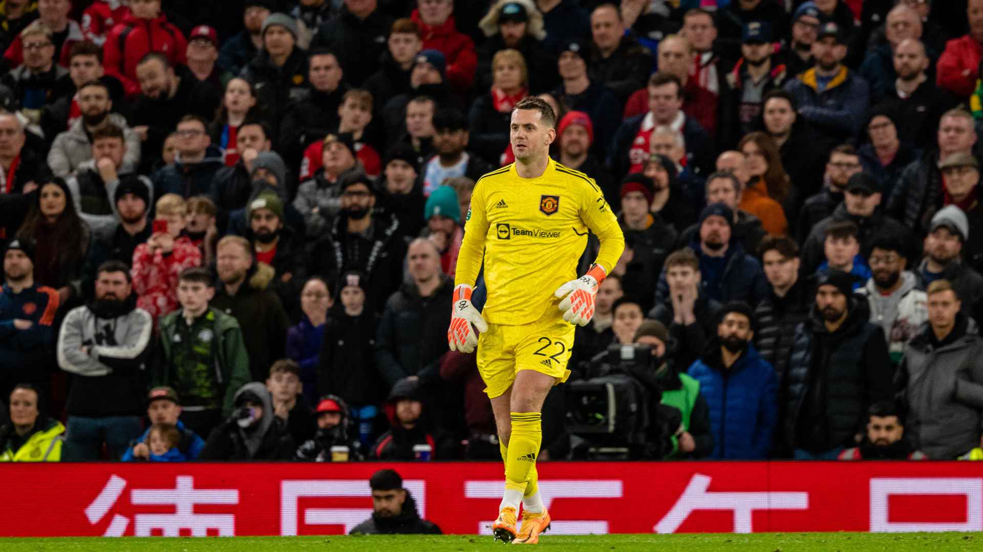 Tom Heaton maintains focus after cup victory | Manchester United
