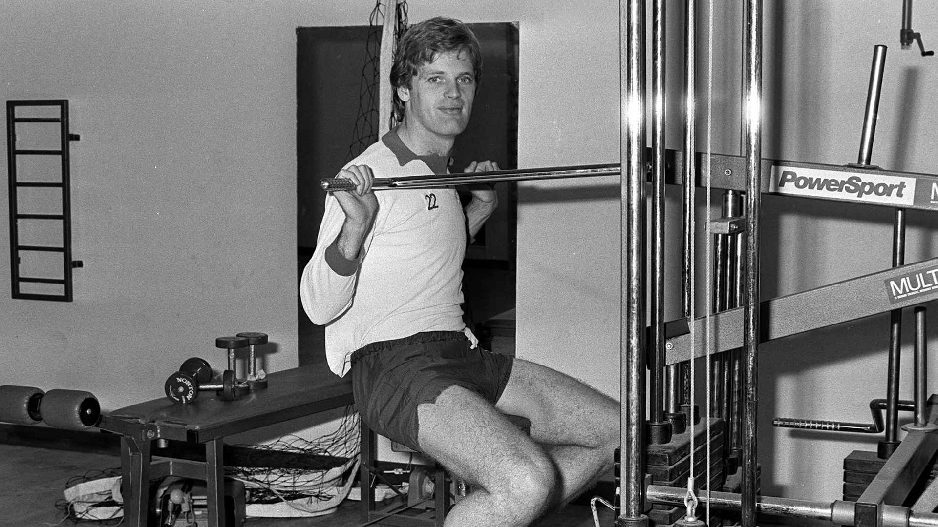 Bryan Robson pays tribute to the late Gordon McQueen | Manchester United