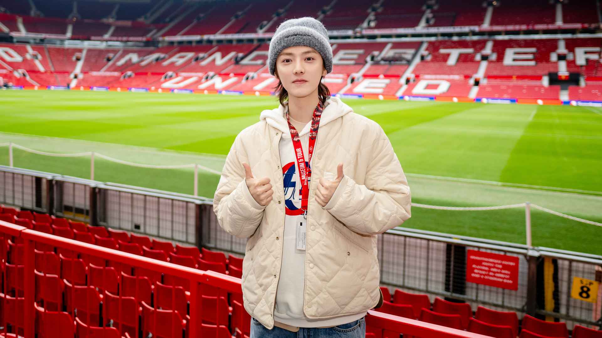 Lu Han visit to Man Utd March 2024 | Manchester United