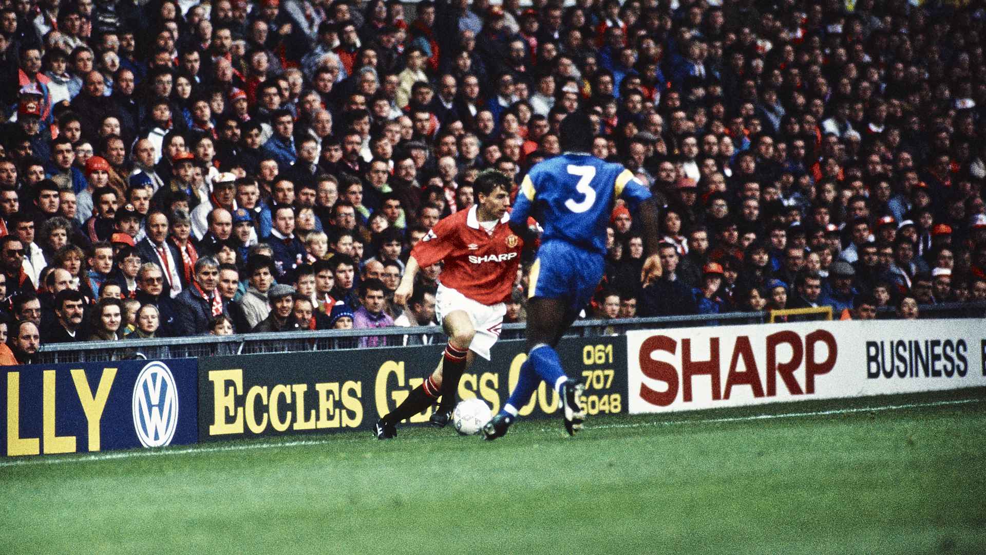 Premier League 1992 93 Man Utd 0 Wimbledon 1 | Manchester United